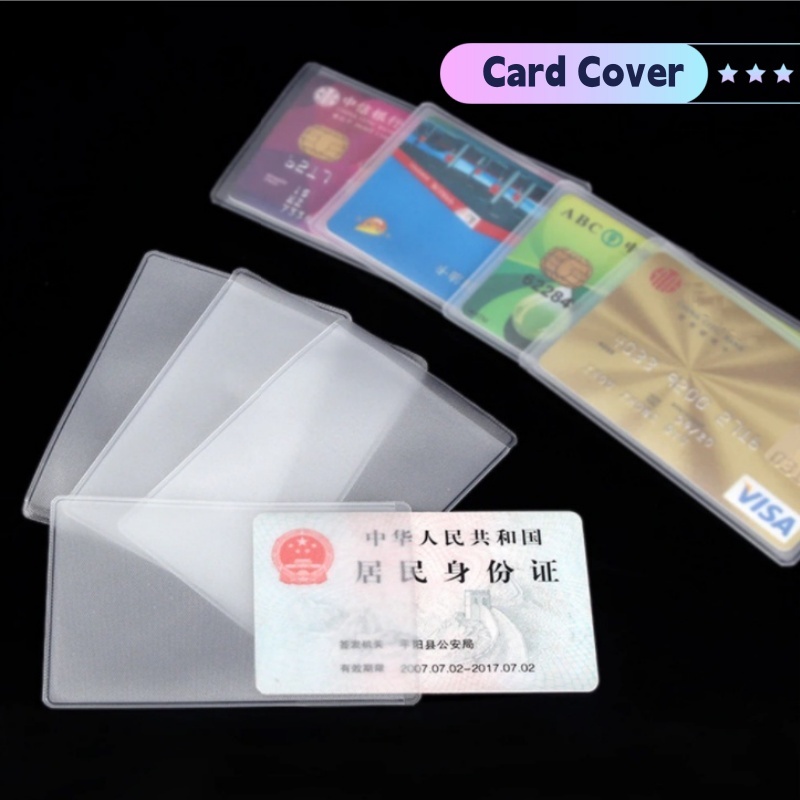 Plastic Card Cover Waterproof Transparent Card Cover Frosted texture ...
