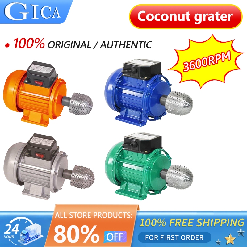 GICA Coconut Grater Machine Set Electric Coconut Grater Pang Kayod ...