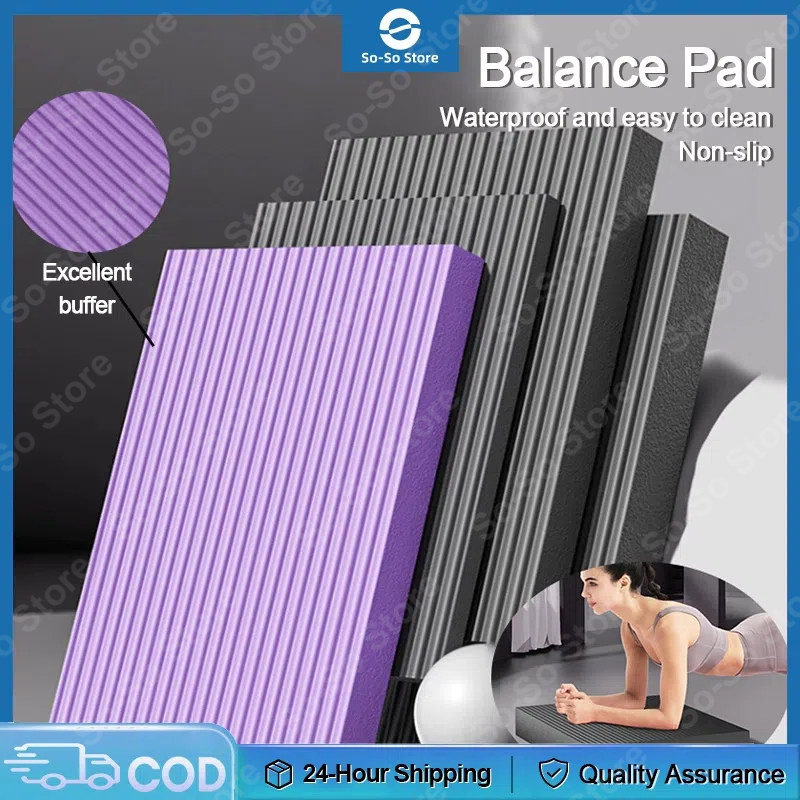 Non-slip Yoga Mat Support Balance Pad Indoor High Elasticity Fitness ...