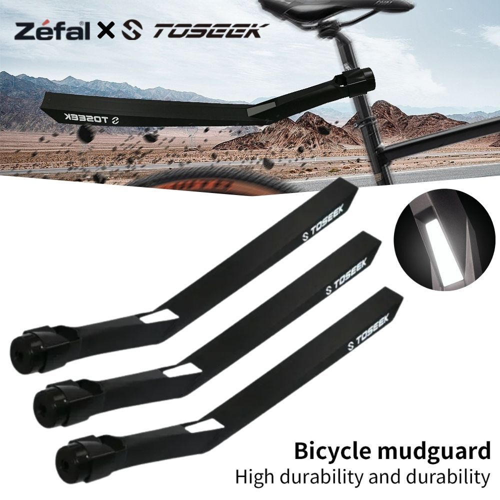 Zefal / Toseek Deflector RC50 Bicycle Fender Mudguard 50MM/79MM For MTB ...