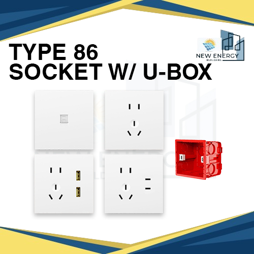 N.E.B || Type 86 Wall Outlets International Wall Sockets White & Wall ...