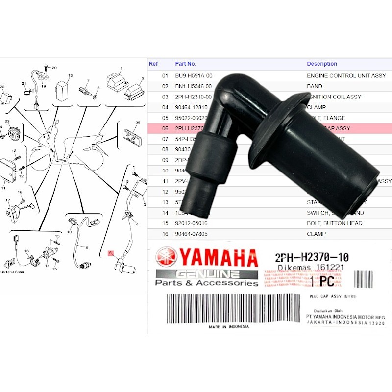SPARK PLUG CAP ASSY MIO i125/SOUL i125/MXi/GRAVIS 2PH-H2370-10 | Shopee ...
