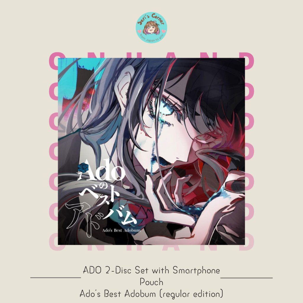 Ado's Best Adobum (Regular Edition/First Press) 2-disc Album with Smart ...