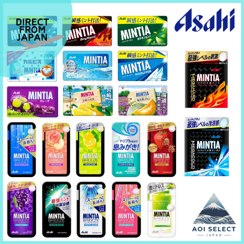 Asahi Group Foods Mintia Sugarless Refreshing Mint Tablets from Japan | Shopee Philippines