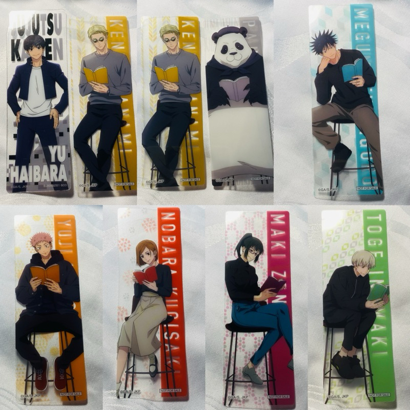 Official Jujutsu Kaisen Clear bookmarks | Shopee Philippines