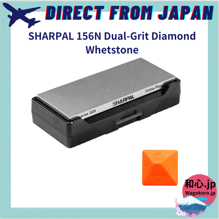 SHARPAL 156N / 162N Dual-Grit Diamond Sharpening Stone Sets【Direct from ...