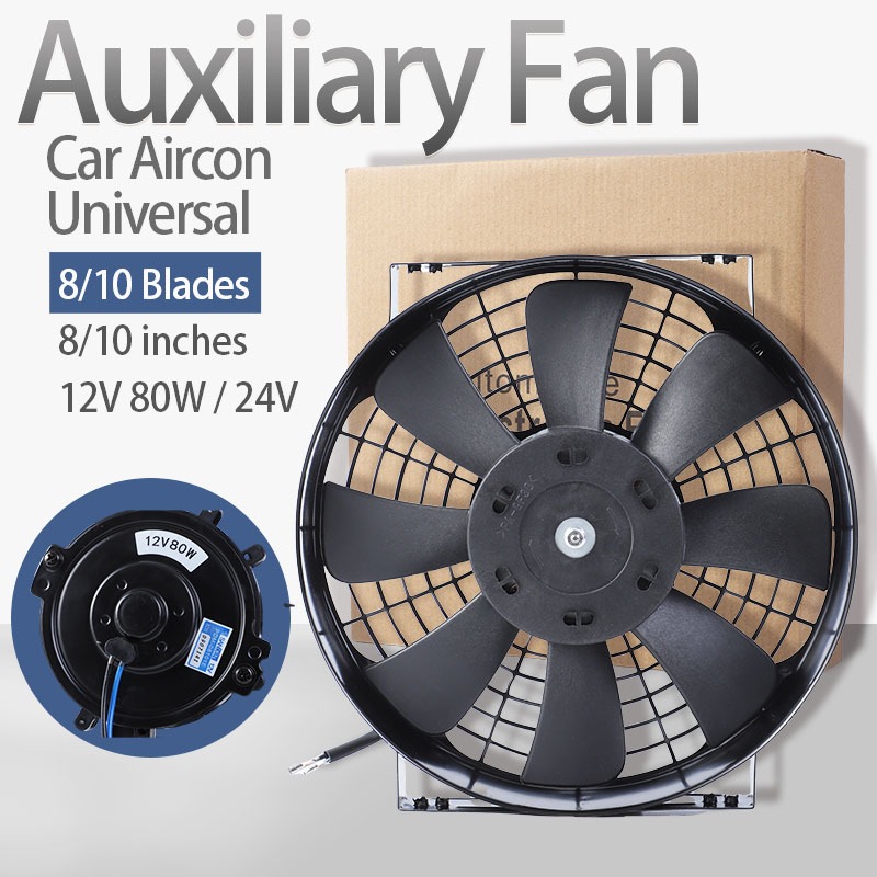 Sanden Auxiliary fan for car aircon 12V/24V heavy duty Condenser ...
