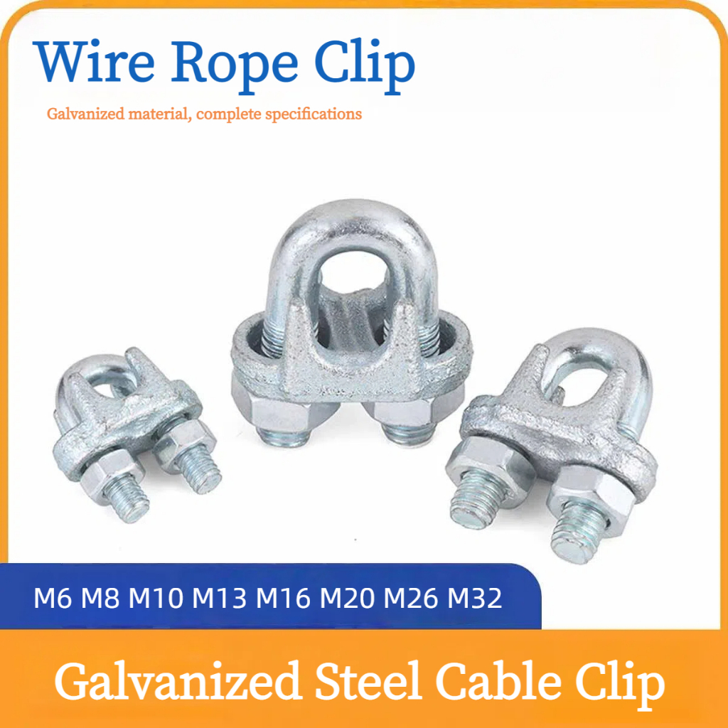 Steel Cable Clip M6-M16 Wire Rope Clip Steel Clip GI Cable U Clamp Wire ...