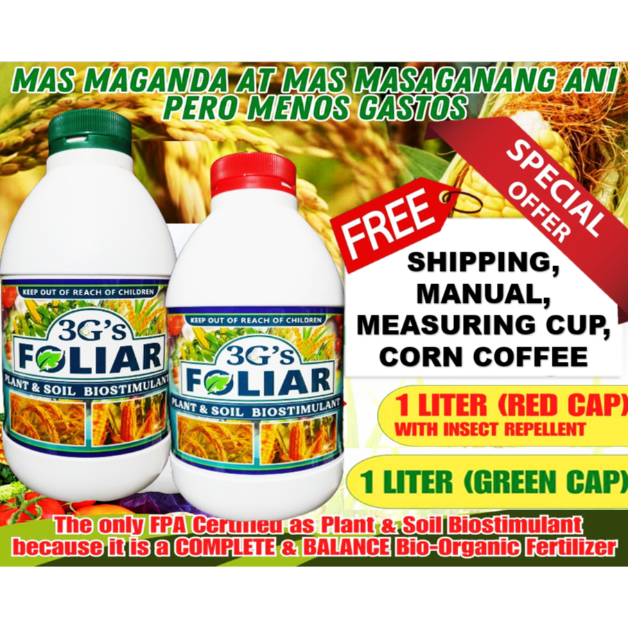 3GS SUPER FOLIAR (JAPAN TECHNOLOGY) SOIL & PLANT ADJUVANT, BIO ...