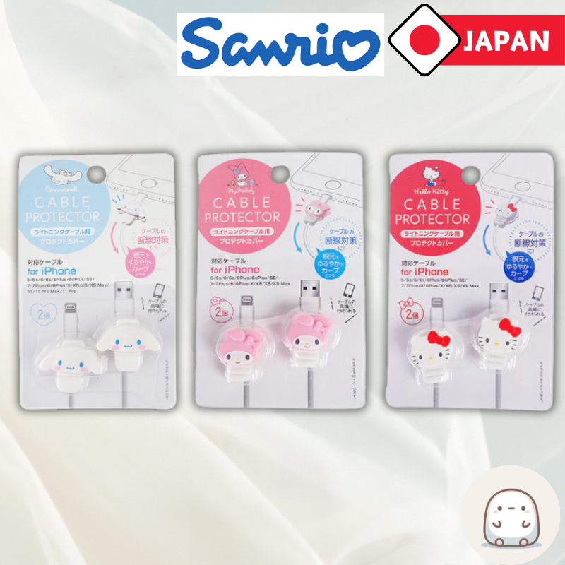 SANRIO Cable Protector 2pcs Set MyMelody / Cinnamoroll / HelloKitty ...