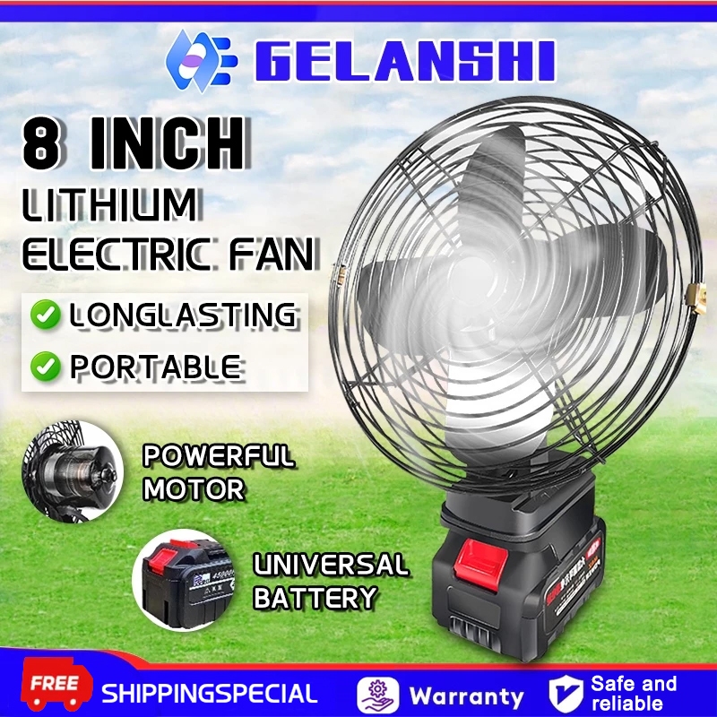 8” inch Portable Fan High Power Outdoor Desktop Cooling Fans Adjustable ...