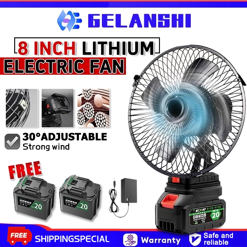 298VF Portable Cordless Fan 8 Inch Outdoor Desktop Cooling Fans ...