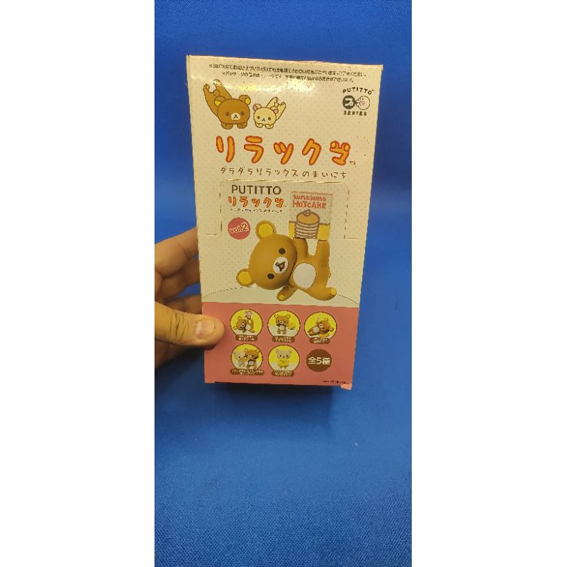 Putitto rilakkuma blind box special mini figures | Shopee Philippines