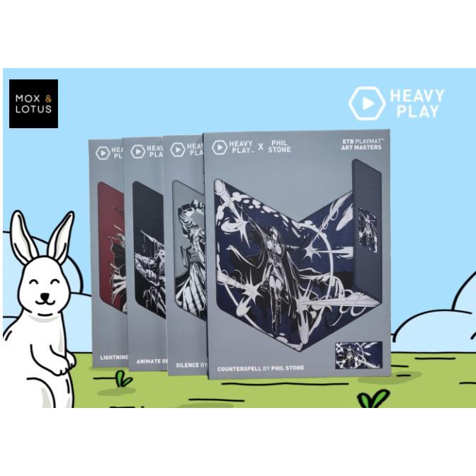 Heavy Play- Art Masters | Shopee Philippines