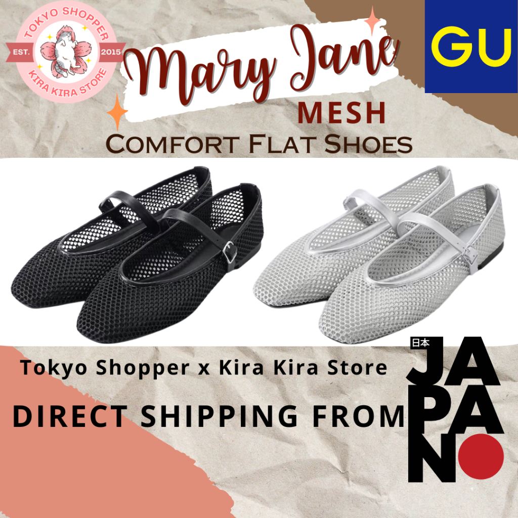ORIGINAL GU Japan Mary Jane Mesh Comfort Flat Shoes Japan Direct ...