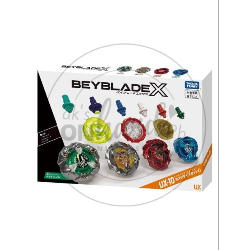 onHANDph Beyblade X UX-10 Customize Set (Bankee and Sealed) | Shopee ...