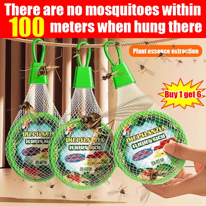 Mosquito Repellent Insect Repellent Mosquito Repellent for Baby ...