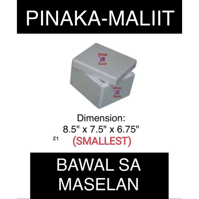 SMALLEST STYRO BOX / Z1 BOX / STYROFOAM / PORTABLE STYRO BOX / STYRO ...