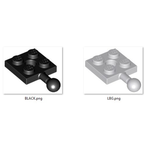 Part: Plate, Modified 2x2 with Tow Ball and Hole | Shopee Philippines
