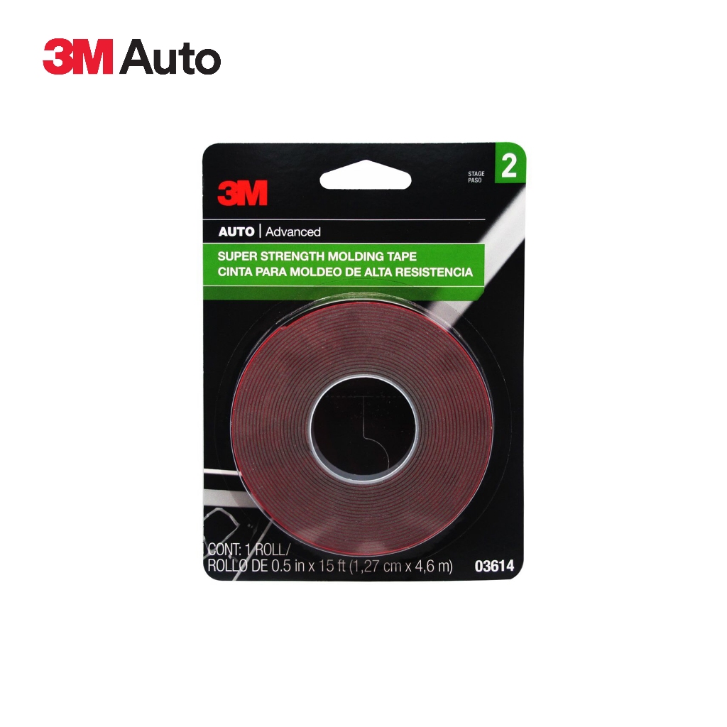3M Auto Super Strength Molding Tape, 03614, 1/2" x 15 ft | Shopee ...