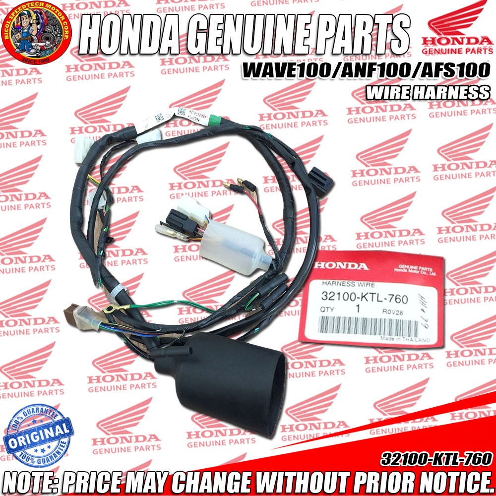 WAVE 100 WIRE HARNESS (HPI) (Genuine: 32100-KTL-760) | Shopee Philippines