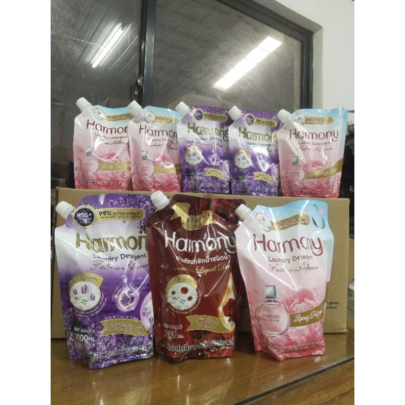[2000ml free 30ml] Harmony Laundry liquid detergentwith fabcon softener ...
