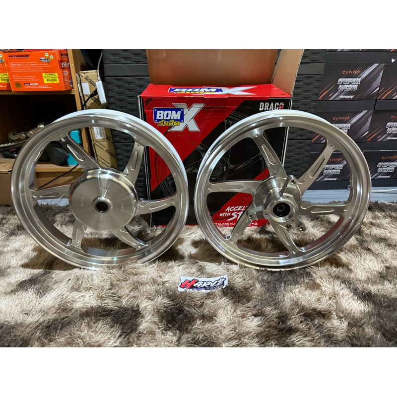 BOOM X MAGS AEROX v2 14s 1.85f 2.15r | Shopee Philippines