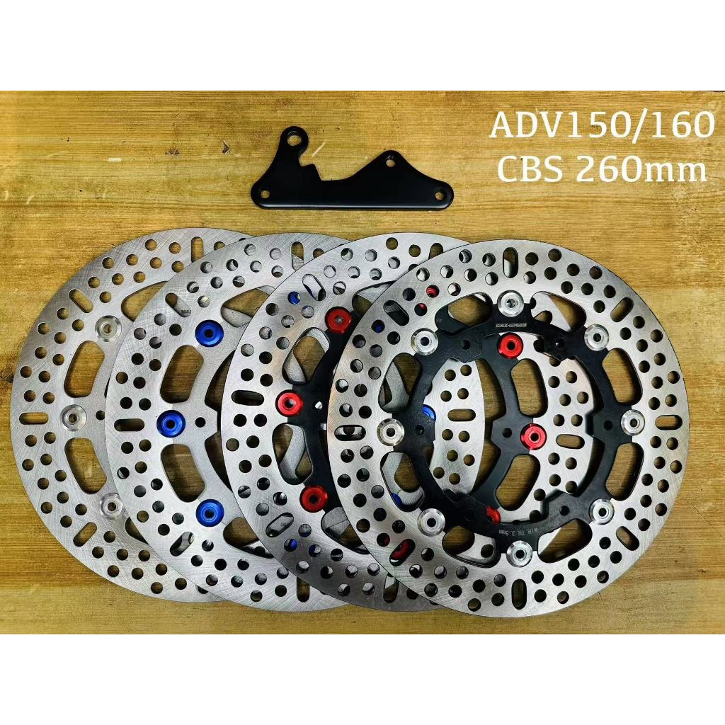 six holes ADV BIG DISC 260mm w/bracket CBS TYPE adv150,adv160 | Shopee ...