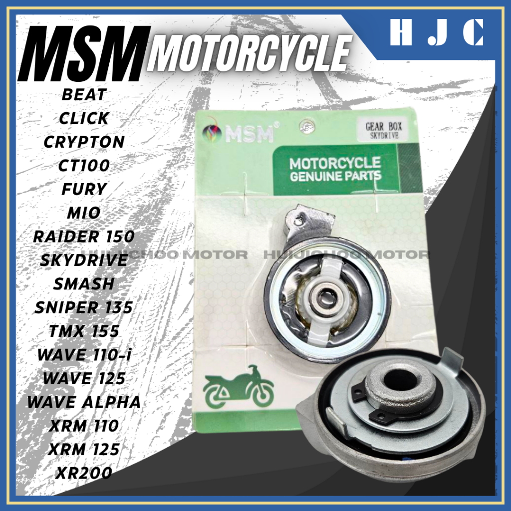 MSM motorcycle gear box for mio/click/nmax/smash/wave/xrm/sniper/beat ...