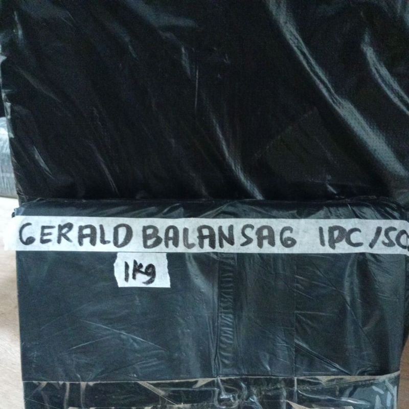 BOOK FOR GERALD BALANSAG ( NOVEL ) | Shopee Philippines