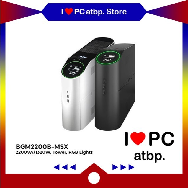 APC UPS 2200VA-1320W Uninterruptible Power Supply (BGM2200, 6 outlets ...