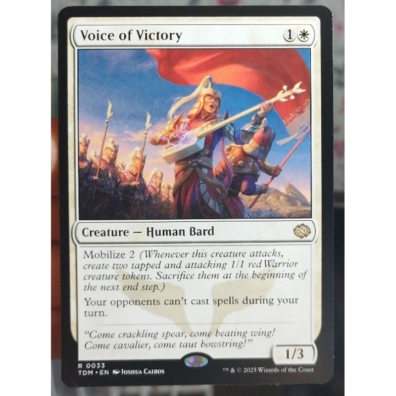 Voice of Victory (Magic the gathering) | Shopee Philippines