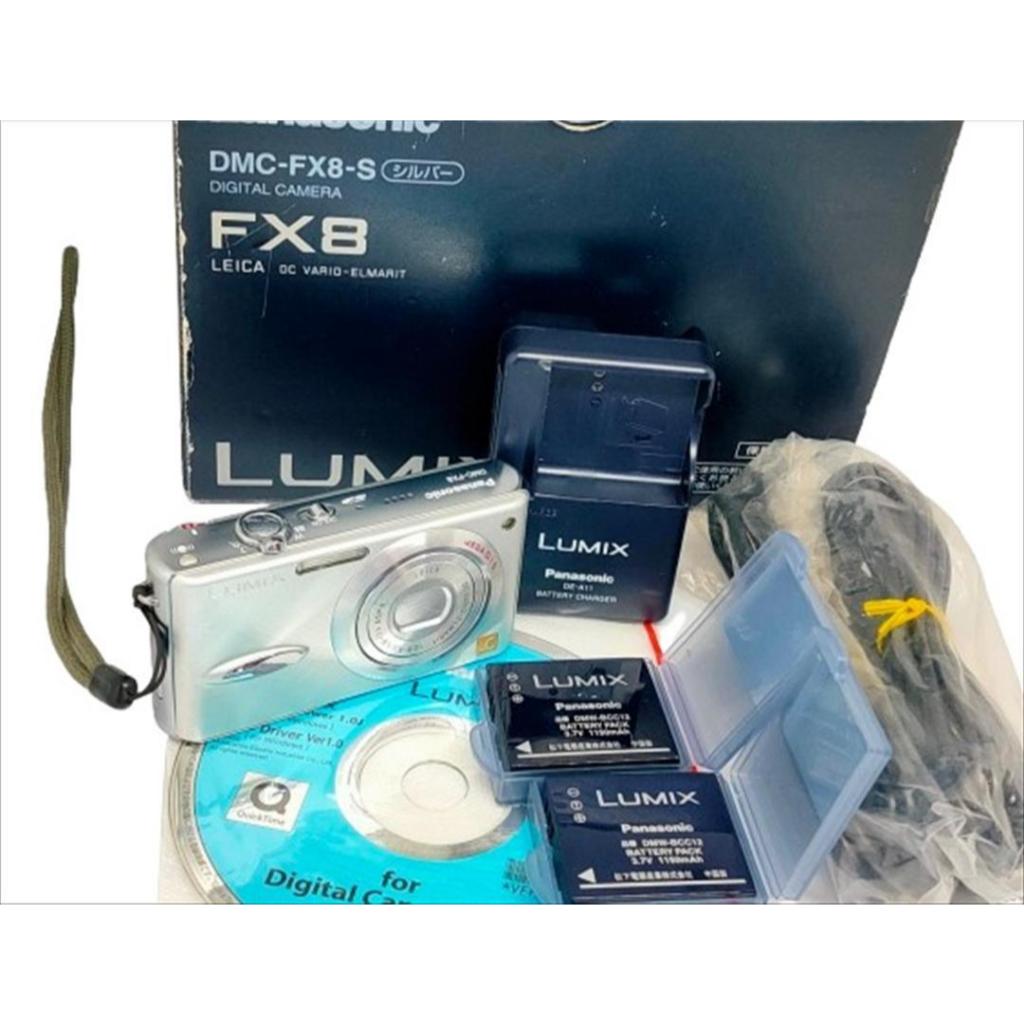 DMC-FX8【Direct from japan】 | Shopee Philippines