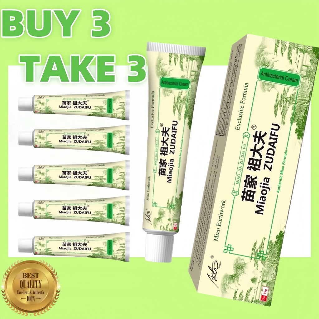 【BUY 3 TAKE 3 】Zudaifu Cream Original Skin Herbal Psoriasis Dermatitis ...