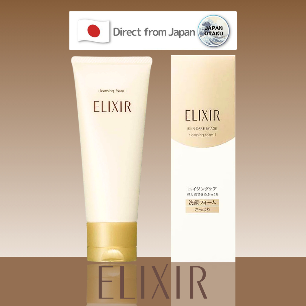 SHISEIDO ELIXIR Superieur Cleansing Foam 145g I / II Japan | Shopee Philippines