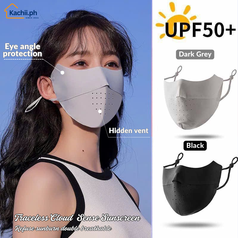 Ice Silk Sun Mask Ultra-Thin UV Protection Mask Full Face Coverage Mask ...