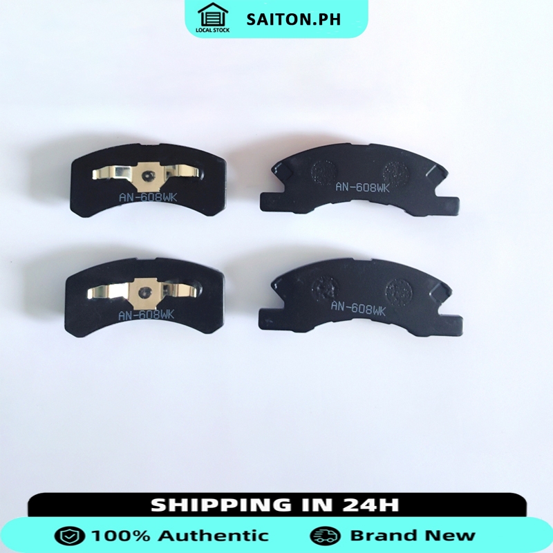 Mitsubishi Mirage G4 and Hatchback 2012-2024 Front Disc Brake Pads ...