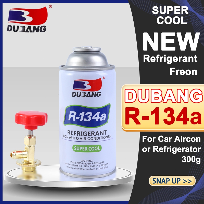Freon R-134a Refrigerant（300g）Eco-friendly Refrigerant for Car Air ...