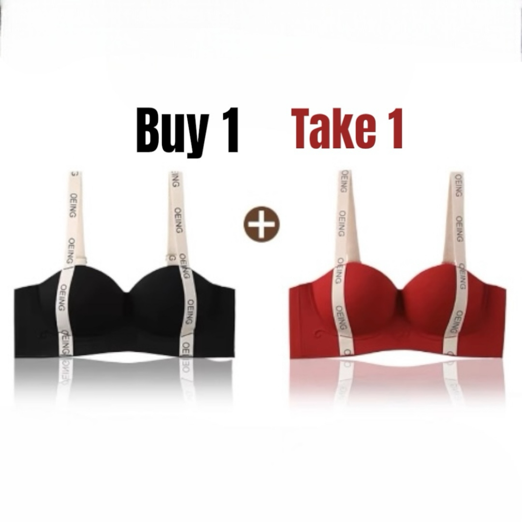 Buy 1 Take 1 Seamless Push Up Bra with Letters - Breathable and ...