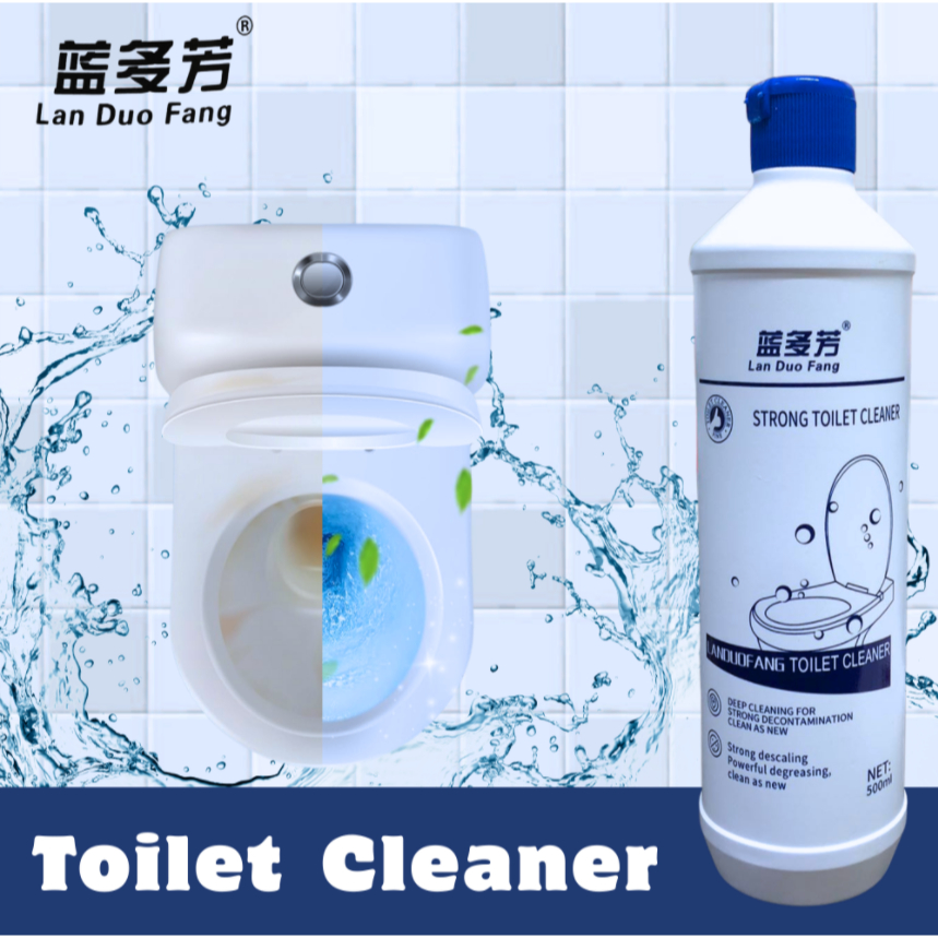 Lan Duo Fang - Bathroom Odor and Dirt Removal Powerful Urine and Toilet ...