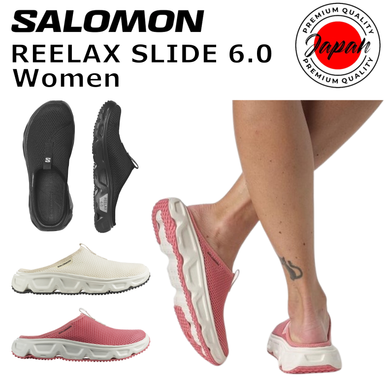 SALOMON REELAX SLIDE 6.0 (Women's) Relaxation Sandals Recovery Shoes ...