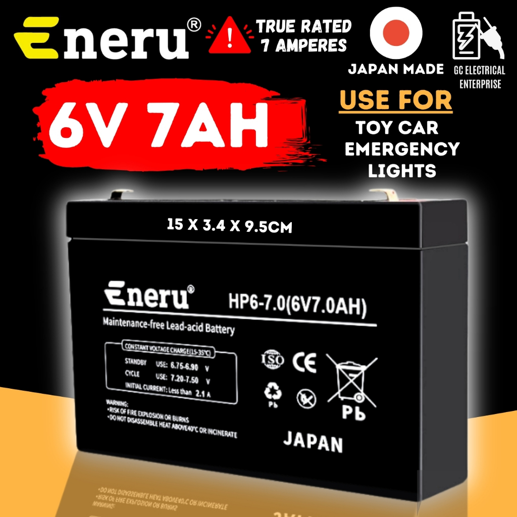 Eneru 6V 7AH Sealed Rechargeable Battery (JAPAN MADE) for Firefly Fan ...