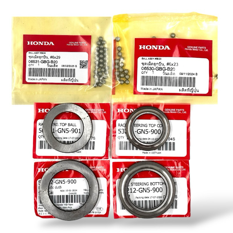 HONDA GENUINE BALL RACE CLICK AIRBLADE PCX 150 ADV 150 PCX 160 ADV 160 ...