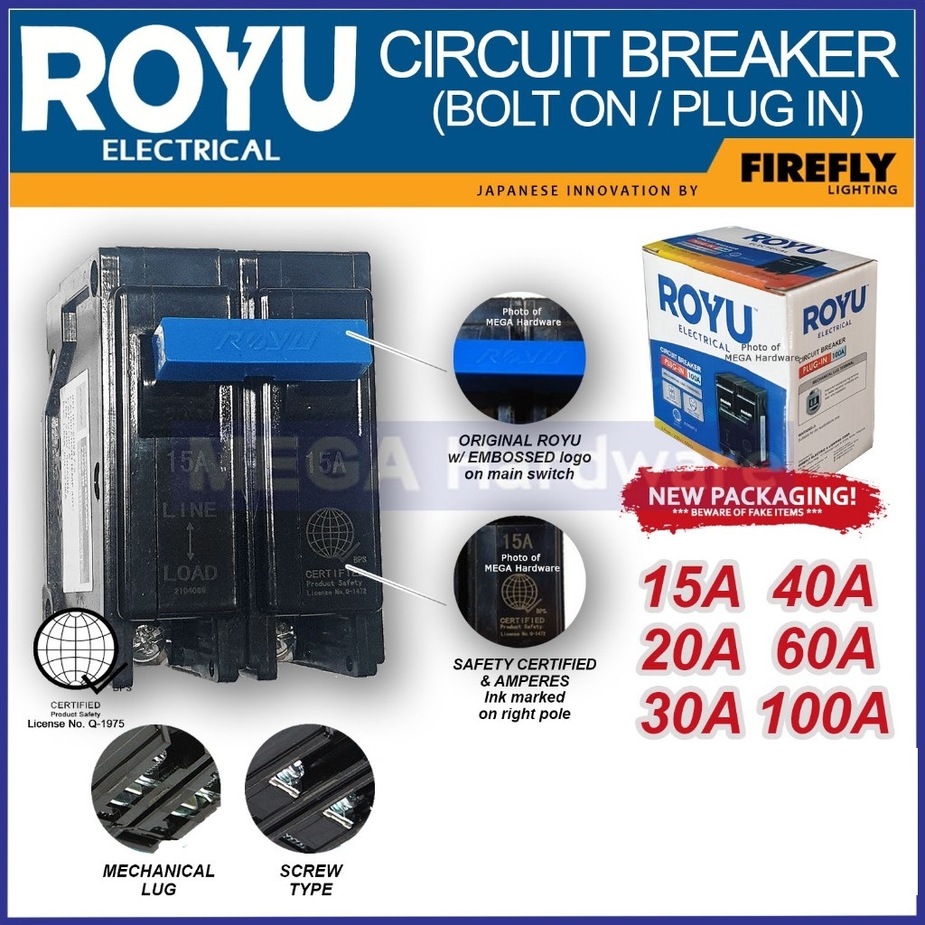 ROYU CIRCUIT SAFETY BREAKER (PLUG IN or BOLT ON) (SCREW TYPE) | Shopee ...
