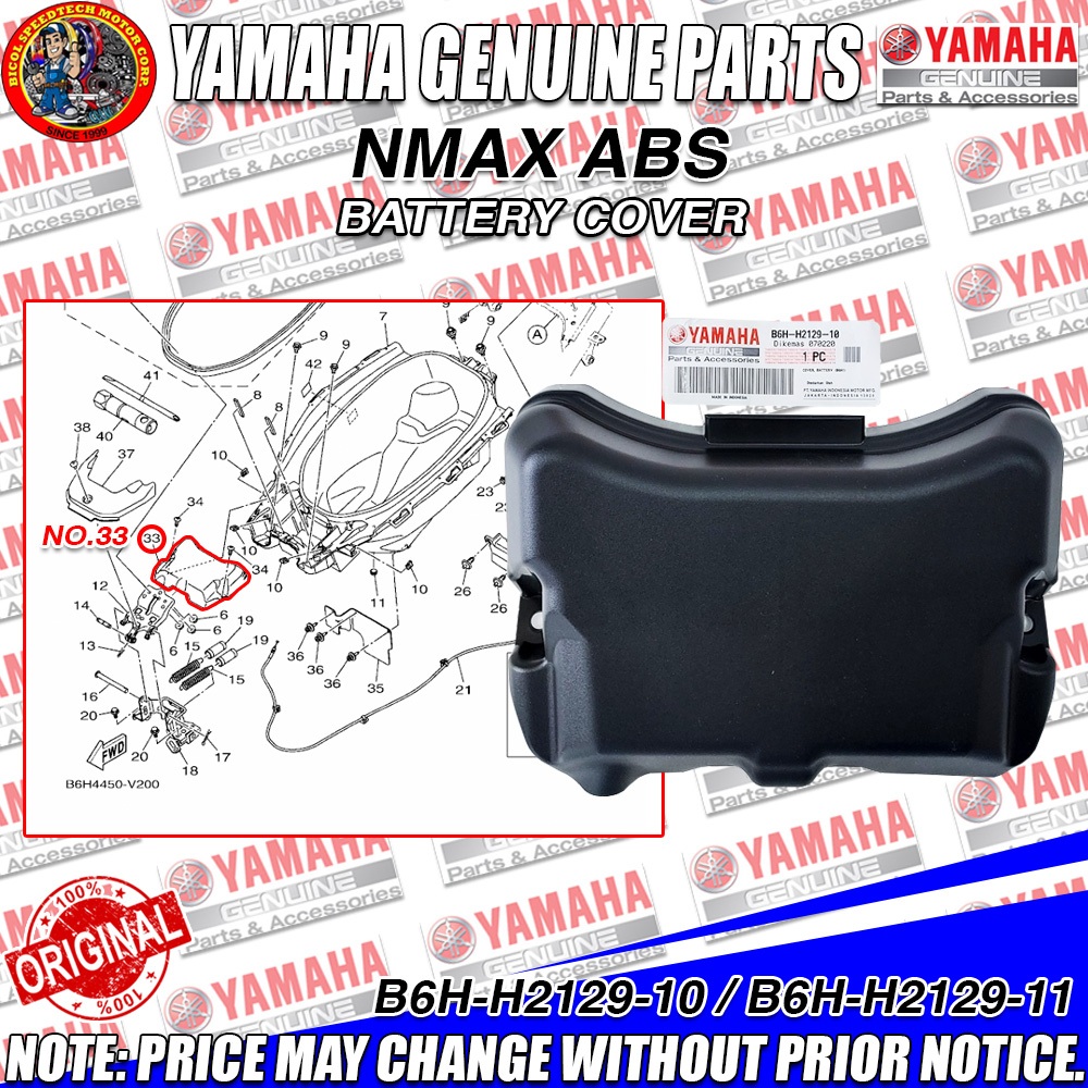 NMAX V2 ABS BATTERY COVER (YGP GENUINE: B6H-H2129-10/ B6H-H2129-11 ...