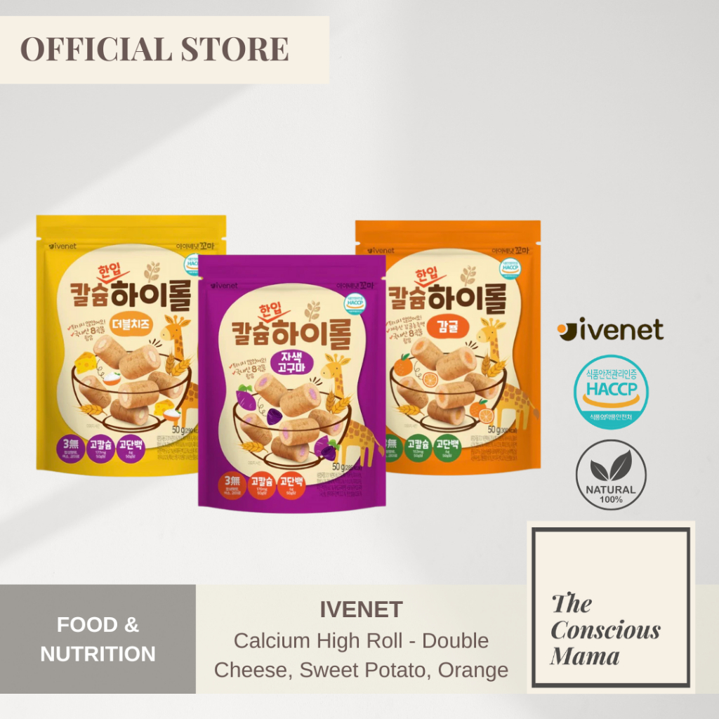 IVENET Calcium High Roll - Nutrient Rich Snack for Growing Kids ...
