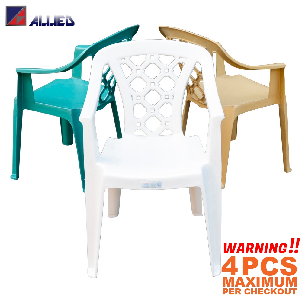 Allied Monobloc Plastic Arm Chair Helena | Shopee Philippines
