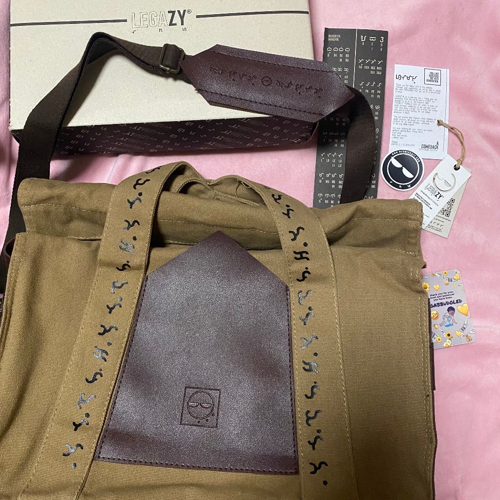 Legazy Baybayin Tote Bag Bayong 2.0 "KAYUMANGGI" Brown Slingbag with ...