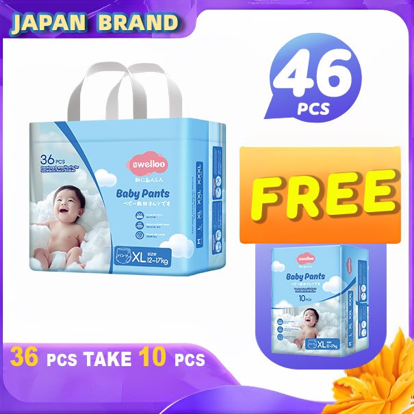 swelloo newborn diaper pants 46 pcs free shipping diaper for baby ...