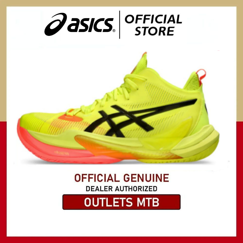 Asics M etarise 2 PARIS Yellow For Men's Mid Cut Casual Running Shoes ...